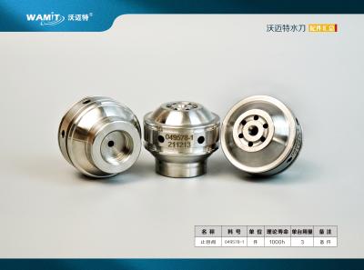 China Waterjet Parts Waterjet Accessories Hyplexprime Check Valve Body 049578-1 waterjet Cutting Machine Parts for sale