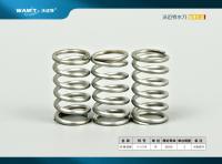China A-12218 Direct Drive Pump plunger spring for sale