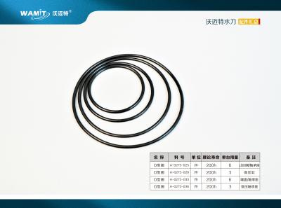 China A-0275-025 A-0275-029 A-0275-033 A-0275-036 O RING for sale