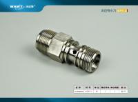 China 013007-1 pressure control valve for poppet valve for 60000psi direct drive pump for sale