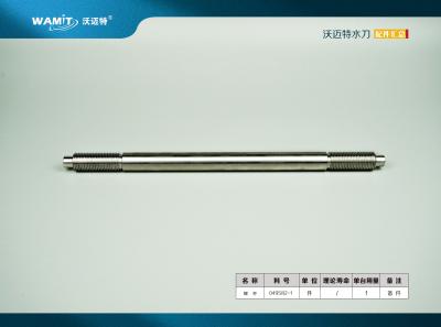China 049582-1 poppet valve parts for direct drive pump for sale