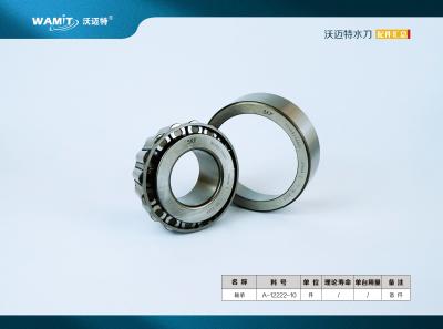 China A-12222-10 Bearing for 60k hyplex pump for sale