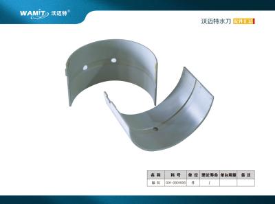 China G01-0801006 Crankshaft parts for WAMIT Direct Drive Pump for sale