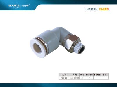 China G02-0401016 Pipe connector for  60k Direct Drive Pump Parts for sale