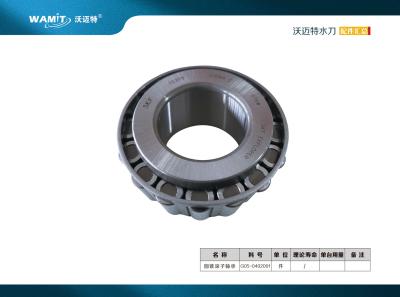 China G05-0402001 Crankshaft parts for WAMIT FLOW Direct Drive Pump for sale