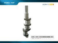 China H07-0202000 Crankshaft for 60k Direct Drive Pump Parts for sale
