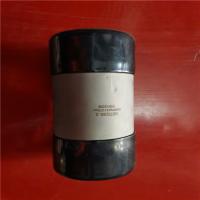 China 007038-3 waterjet parts 60K intensifier high pressure cylinder waterjet pump parts for sale