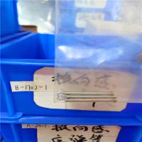 China B-1702-1 FLOW 60k 87k electronic intensifier firing pin of water jet cutting machine waterjet pump parts for sale