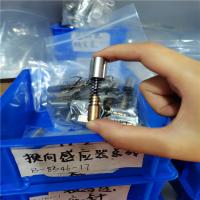 China B-8346-1 Flow type waterjet 60k ESL electric shift actuator assembly waterjet pump parts for sale