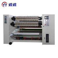China BOPP Super Clear Gum Tape Slitting Rewinding Machine 1320mm Width 180m/min Speed for sale