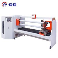 China Adhesive PVC Electrical 1300mm Insulation Tape Cutting Machine for sale
