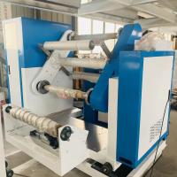 China High Speed Automatic Sublimation Transfer Paper Coating Machine 1800mm 250m/min for sale