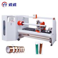 China One Shaft Adhesive PVC Foam Tape Roll Auto Cutting Machine 76.2mm PLC Control for sale