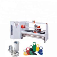 China 5HP  76.2mm 270mm Tape Roll Cutting Machine for sale