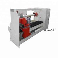 China 5HP  76.2mm 270mm Tape Roll Cutting Machine for sale