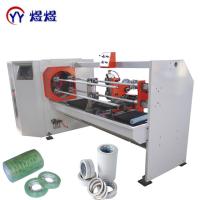 China High Temperature Green Polyester Film Silicone Tape Cutting Machine 1300mm 380V for sale
