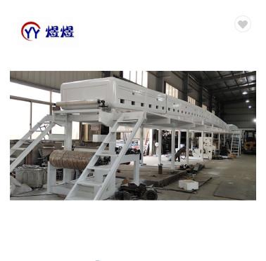 China 1300mm PVC Tape Manufacturing Machine PLC Controlled 180m/min Coating Speed for sale