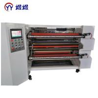 China PET PVC Plastic Film Duplex Slitter Rewinder Machine 150M/Min 1300mm Roller Width for sale