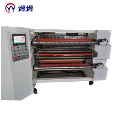 China PET PVC Plastic Film Duplex Slitter Rewinder Machine 150M/Min 1300mm Roller Width for sale