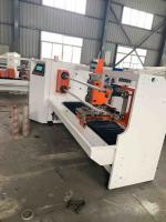 China 0.05mm Precision Margin Tape Roll Cutting Machine 35cuts/min 1300mm Max Cut Length for sale