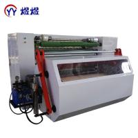 China 200m/Min BOPP Jumbo Roll Adhesive Tape Slitting Machine for sale