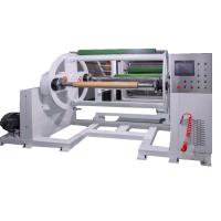 China Sublimation Heat Transfer Paper 38mm Adhesive Tape Coating Machine for sale