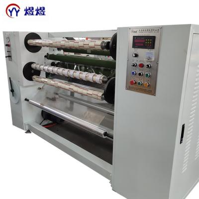 China Self Adhesive BOPP Tape Slitter Rewinder 1300mm 380V 4 Shaft Automatic for sale