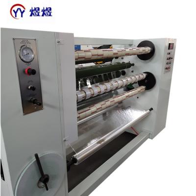 China 1300mm BOPP Tape Slitter Rewinder 380V 260m/min Automatic 4-Shaft for sale