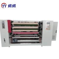 China BOPP Self Adhesive Tape Slitting Cutting Machine 1300mm 200m/min for sale