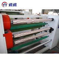 China 1280mm Bopp Packing Adhesive Tape Jumbo Roll Slitting Machine for sale