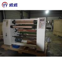 China 1280mm Bopp Packing Adhesive Tape Jumbo Roll Slitting Machine for sale
