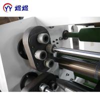 China BOPP OPP Adhesive Tape Slitting Machine 1320mm Width 180m/min for sale