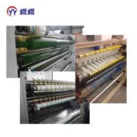 China BOPP Adhesive Tape Slitting Machine 1300mm Width 180m/min Speed for sale