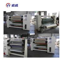 China Super Clear BOPP Packing Tape Slitter Rewinder Machine 1300mm 180m/min for sale