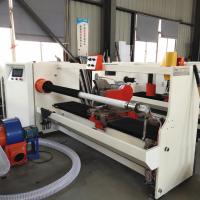 China 5HP VHB Foam Tape Roll Cutting Machine with PLC Servo Control 1.5in Shaft for sale