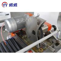 China Foam Tape Roll Cutting Machine 1300mm Cutting Length 35 Cuts Per Minute for sale
