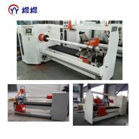 China 76.2mm Core Tape Roll Cutting Machine 250mm Diameter 30 Cuts Per Minute for sale