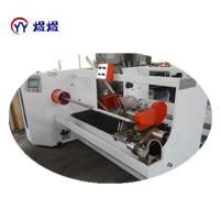 China Foam Tape Roll Cutting Machine 1300mm Cutting Length 35 Cuts Per Minute for sale