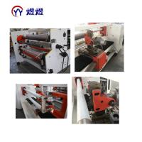 China PVC Electric Insulation Tape Roll Cutting Machine 250mm Cutting Diameter 1800kg Capacity for sale
