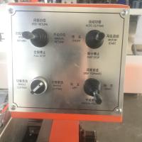 China 1300mm Adhesive PVC Electrical Insulation Tape Cutting Machine for sale