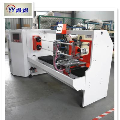 China Bopp Adhesive 25.4mm Tape Roll Cutting Machine for sale