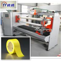 China 1300mm Adhesive PVC Electrical Insulation Tape Cutting Machine for sale