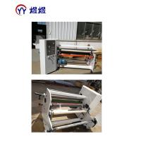 China Aluminum Foil Adhesive Tape Jumbo Roll Rewinding Machine 1600mm 1000mm Unwind for sale