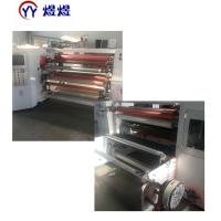 China Double Shafts Adhesive Gummed Paper Tape Rewinding Machine 1300mm 380V for sale