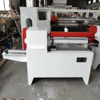 China 500mm Paper Tube Cutting Machine Automatic Circular Blade Cylinder Feed 76.2mm ID for sale