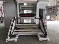 China Medical Wound Dressing Adhesive Plaster Tape Coating Machine 500mm Working Width for sale