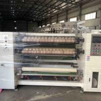 China Custom Logo Printed Adhesive Warning Packing Tape Slitting Machine 1300mm 180m/min for sale