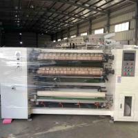 China Custom Logo Printed Adhesive Warning Packing Tape Slitting Machine 1300mm 180m/min for sale