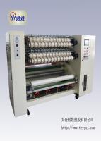 China 12mm Super Clear Self Adhesive Tape Slitting Machine for sale