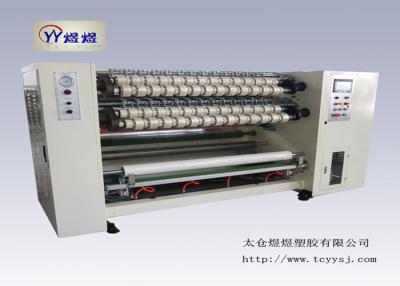 China Super Clear Bopp Self Adhesive 10mm Jumbo Roll Slitting Machine for sale